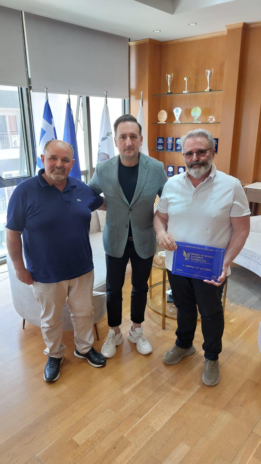 Βραβείο ελληνικής κουζίνας σε δύο εστιατόρια της Αλεξανδρούπολης - ΜΕΘΟΡΙΟΣ